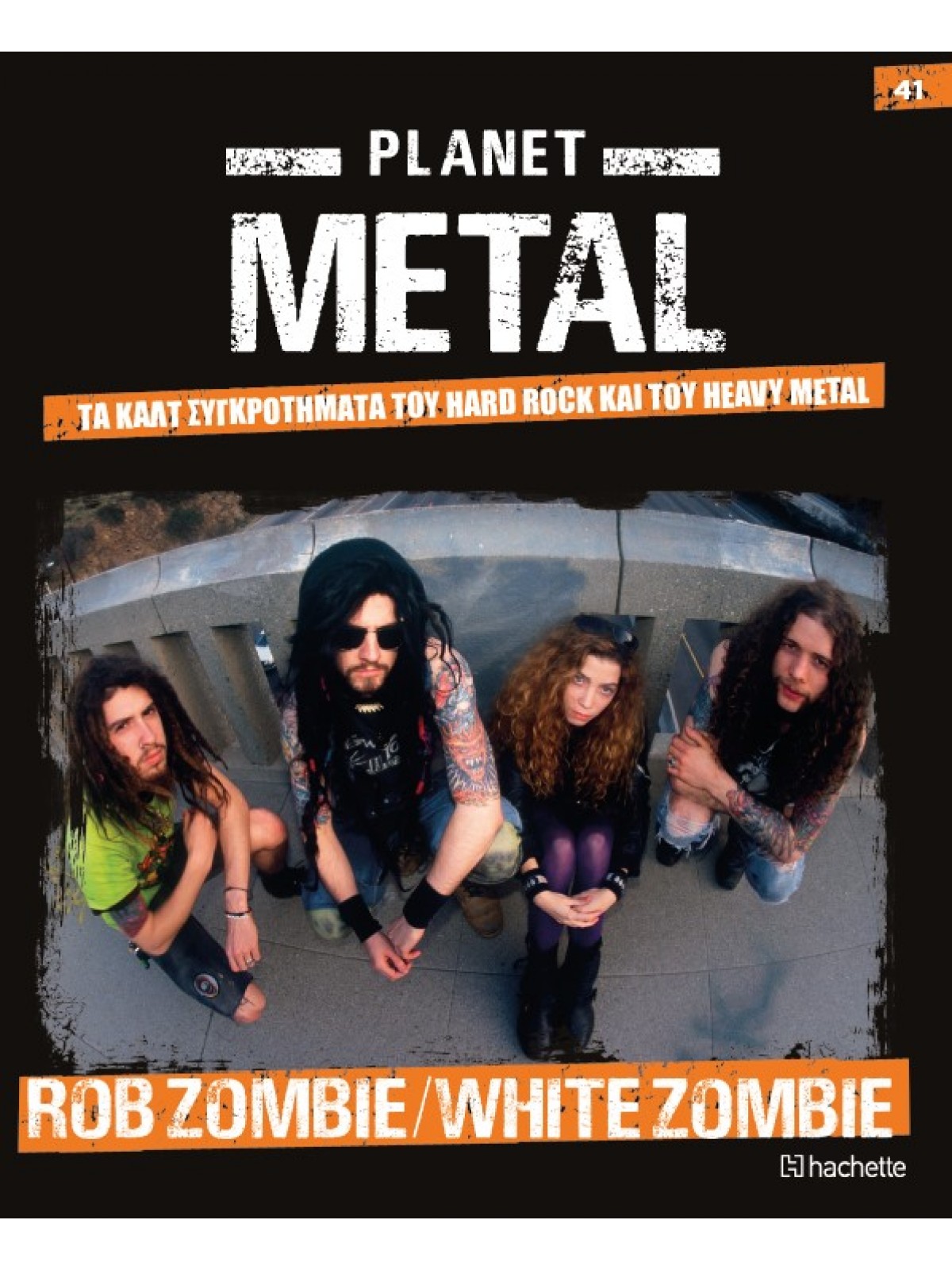 Planet Metal T41 Rob Zombie / White Zombie 1995
