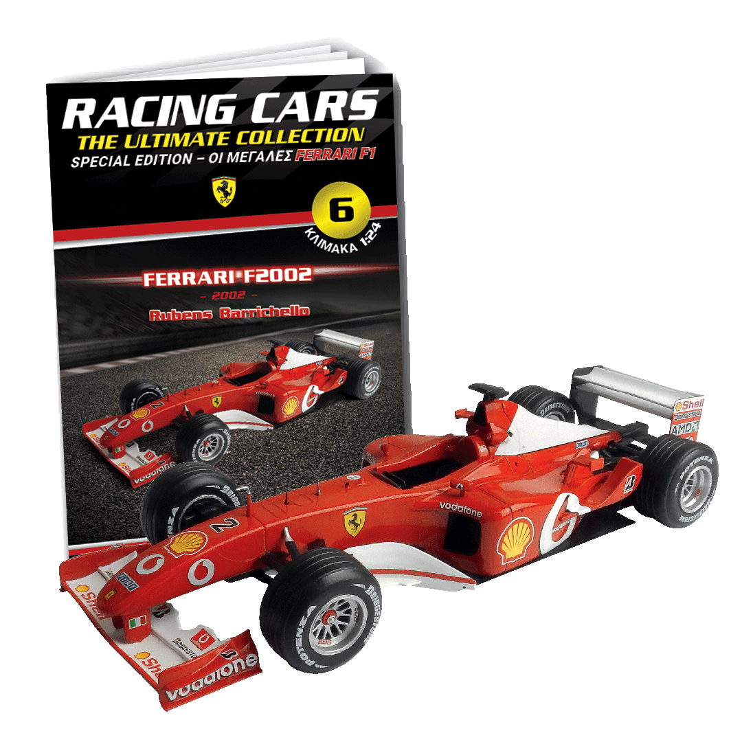 Special Edition Ferrari F2002 - Rubens Barrichello - 2002 T6